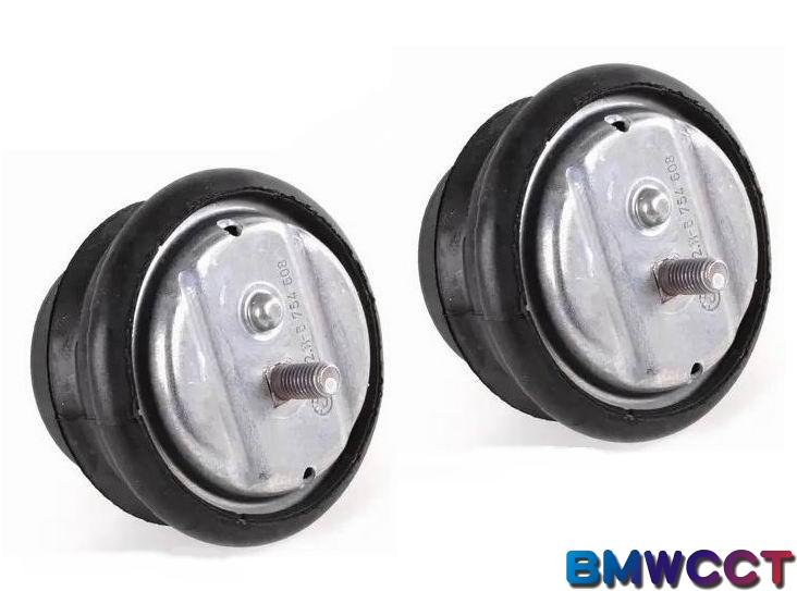 BMW原廠 E39 六缸用引擎腳組M52 M54_引擎固定件_引擎部品_車身部品_BMWCCT購物網