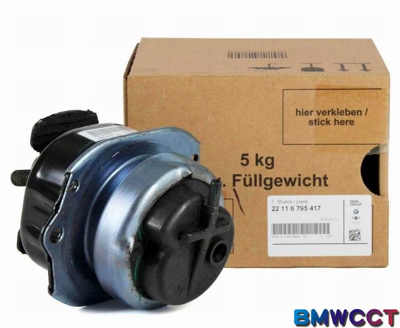 BMW 原廠E70 E71引擎腳 M57N2 N57_引擎固定件_引擎部品_車身部品_BMWCCT購物網