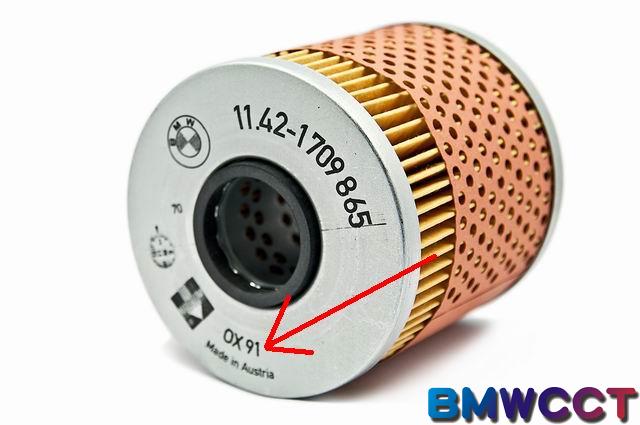 德國MAHLE BMW E36 M40 M42 M43機油濾清器濾芯(鋁蓋)_機油濾網_保養零件_BMWCCT購物網