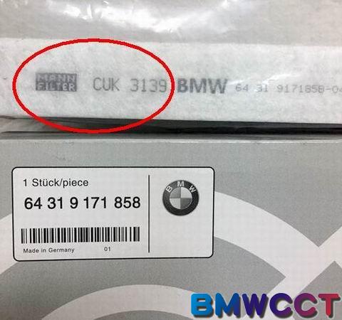 MANN BMW E60 E61 E63 E64冷氣濾芯(活性碳)二入裝_冷氣濾網_保養零件_BMWCCT購物網